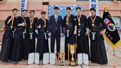 4년만에 전국 제패 수원시청 검도팀 간절함이 통했다”