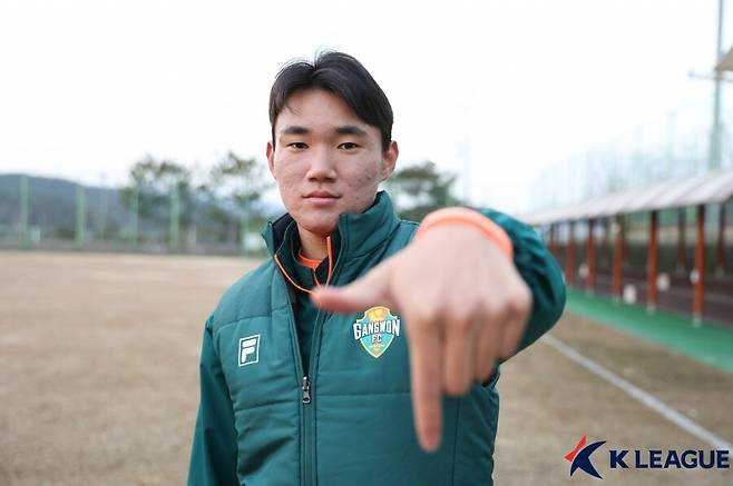 오피셜 셀틱 양현준 5년 계약 발표공격 옵션 강화할 선수
