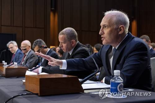 Foreign Surveillance FBI