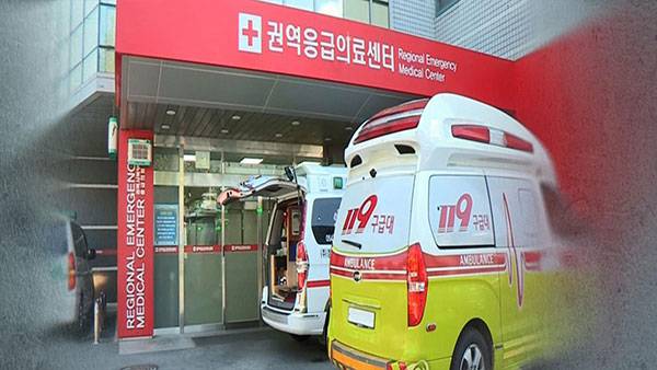병원 구급대 간 중증도 분류체계 통일‥응급환자 이송 신속화
