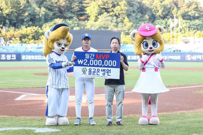 삼성 김현준 올곧은병원 7월 Mvp 선정데뷔 첫 월간 Mvp 수상이라 의미 남다르다