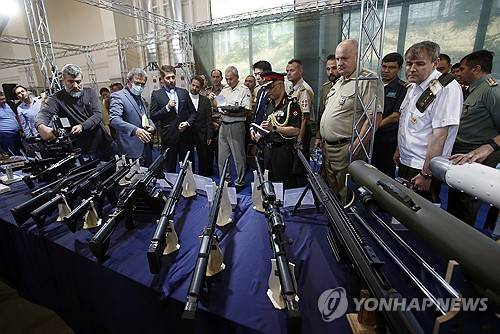 IRAN DEFENCE INDUSTRY DAY