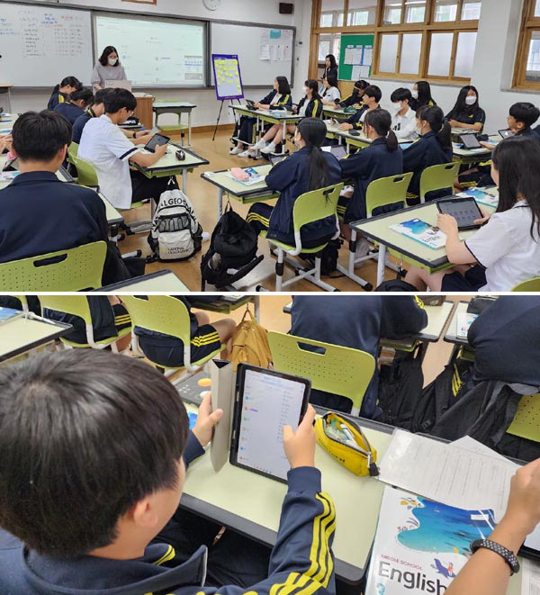 부산 초중고생 돕는 Ai선생님학력향상시스템 첫 시범 개통