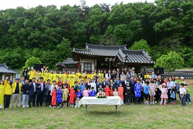 베트남 첫 독립 리 왕조와 화산 이씨 봉화 어떤 인연이 있길래 2023 미지답 포럼