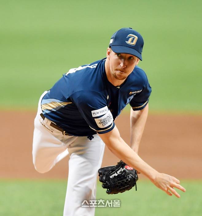 투·타 1위 Kia 나성범 Nc 페디9월 쉘힐릭스플레이어는 누구