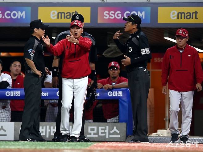 Kbo ‘규칙 오적용 우효동 심판 ‘잔여 시즌 출전 정지 징계