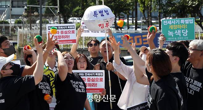단독 Hf ‘전세사기 피해자 특례보금자리론세 달간 고작 11명만 이용했다