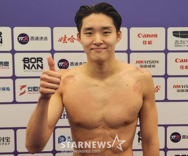 김우민, 자유형 400m 예선 1위 "AG 3관왕? 부담보단 도전 정신으로!"... 평영 50m 최동열 예선서 한국新 [항저우 현장]