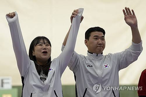 China Asian Games Shooting