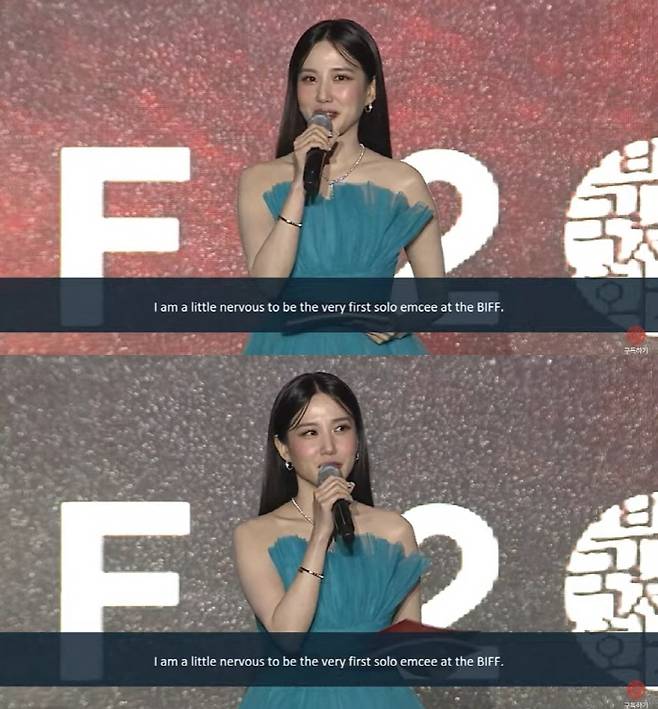 [SC-BIFF] "슈퍼히어로보다 스크린히어로"…제28회 BIFF, 故윤정희 추모→주윤발 수상으로 포문(종합)