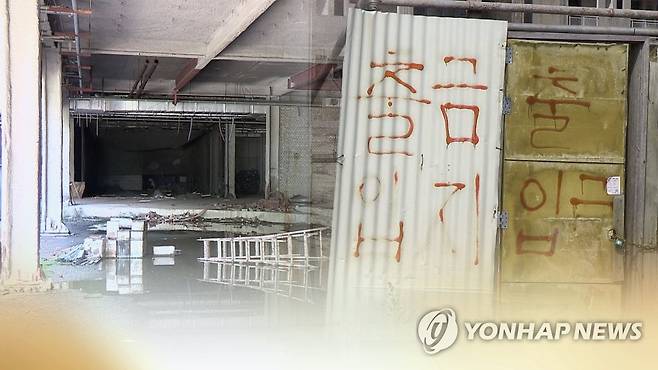 30년째 공사중단으로 흉물전북 장기 방치 건축물 15곳
