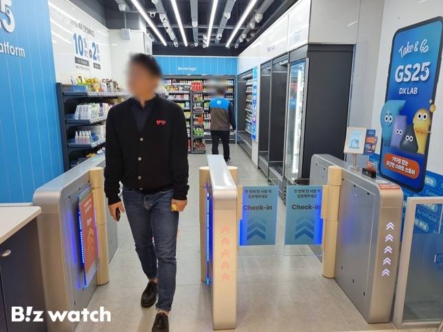 [전참시]"무인점포 명암 한눈에" GS25의 '찐' 무인편의점