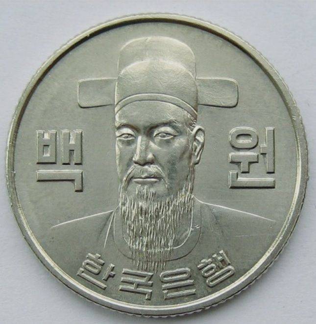 “저작권료 달라”…100원 속 ‘이순신 사라지나