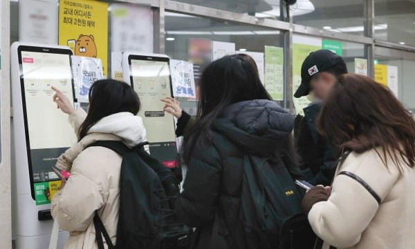 학생들 우웩 이게 학식이냐발칵 뒤집힌 유명 대학 이슈