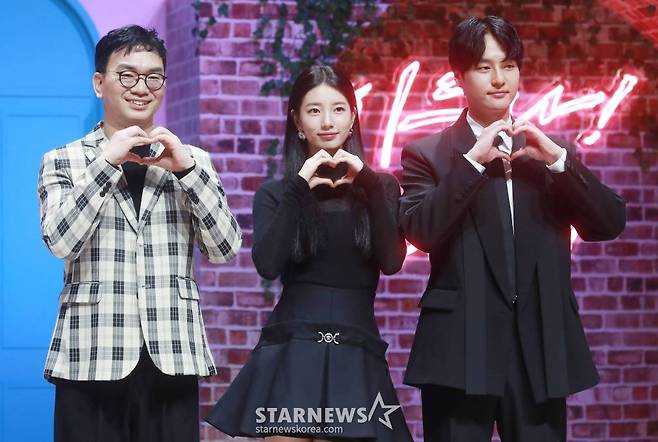 수지담배 중요해이두나 수지♥양세종 찐 20대 청춘로맨스 종합