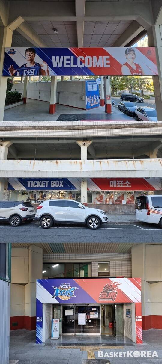 부산 사직실내체육관, 이제는 ‘KCC의 푸름’과 ‘BNK의 붉음’이 공존한 공간