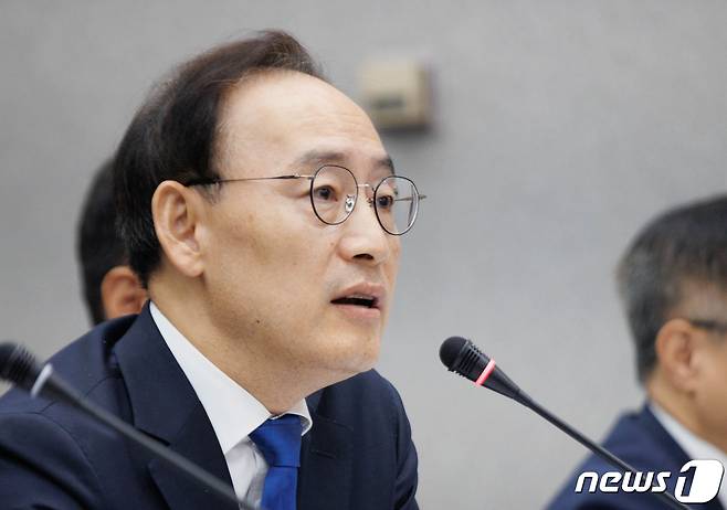 서울중앙지법원장 이재명 재판 공적 사안 맞다영상 재판도 고려
