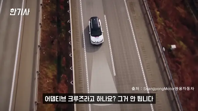 쌍용차를 돈 주고 왜 사 티볼리 구매 전에 꼭 알아야 하는 것 카텍