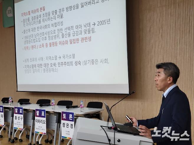 시청자미디어재단 한국 미디어교육의 질적 성장 세미나