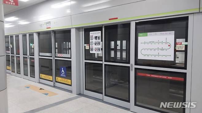 “GTX용인역에 스크린도어 대신 다중슬라이드 설치를"