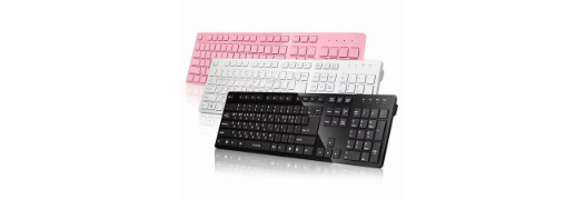 한눈에 보는 키보드 브랜드 계급도 | 다나와