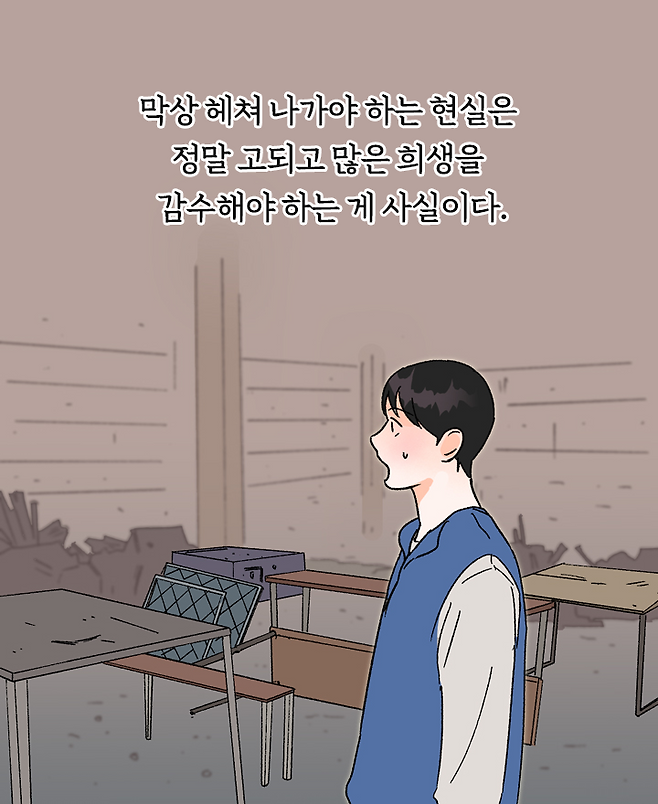 한국 용접 선생님 아프리카 발칵 뒤집은 이 남자의 놀라운 정체 소행성책방