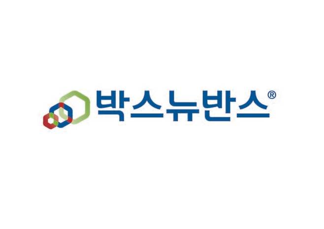 신규 폐렴구균 백신 국내 허가 13년 만의 첫 백신”