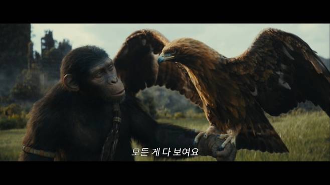 혹성탈출 6년 만에 돌아온다혹성탈출 새로운 시대 티저 공개