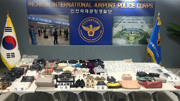 4000만원 명품백이 사라졌다 인천공항 도둑 잡고 보니