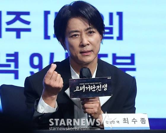 고려 거란 전쟁 최수종 강감찬 내가 아니면 누가 하랴
