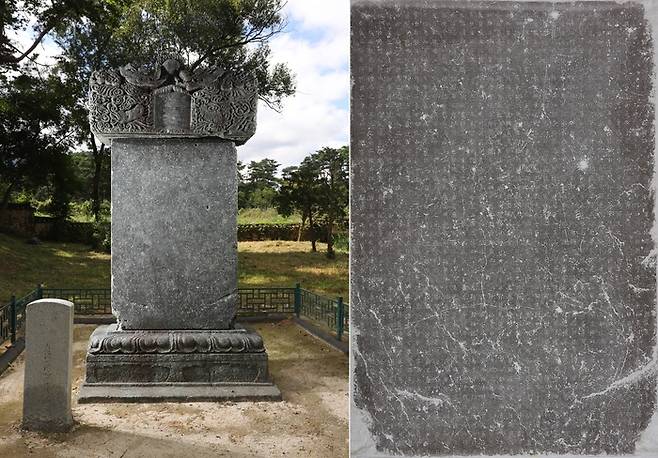 학술성·예술성 높은 금석문 탁본 적극 확보·전시활용 시급하다”