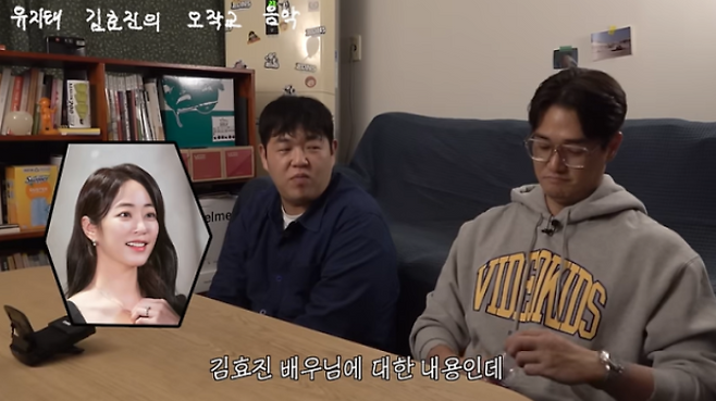 둘이 실제 부부였어몰랐는데 13년차 배우 부부 어썸클
