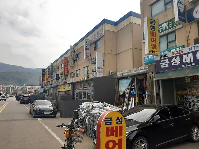 36년차 시흥유통상가 복합물류센터 재개발 탄력