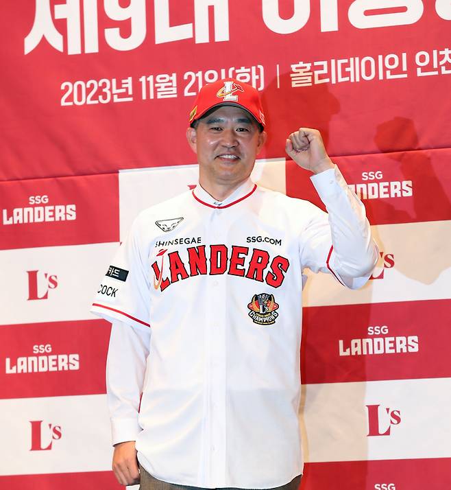 구단주님이 어려운 숙제를 주셨는데”이숭용 Ssg 신임 감독 ‘성적과 육성 두 마리 토끼 잡을까