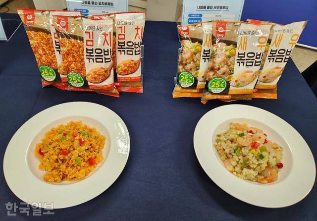 소금 덜 들어간 김밥·치킨 맛없지 않냐고요 식약설명서