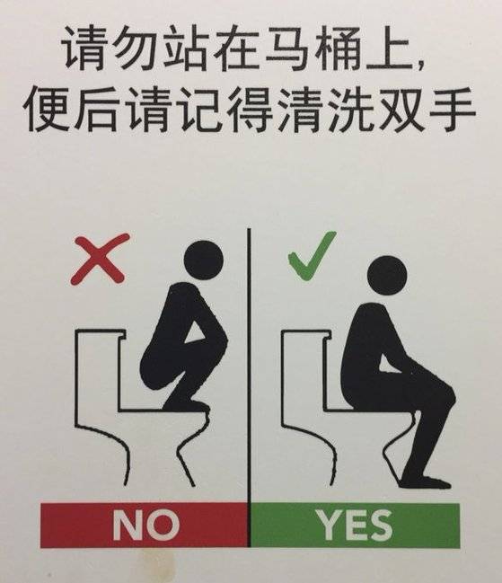 화장실에 웬 소파·전자레인지 시진핑의 혁명 8년 뒤 보니
