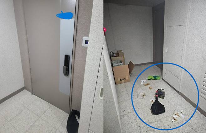 더쿠 치킨소스 샜다고 던져 고객 갑질 논란청소까지 시켰다