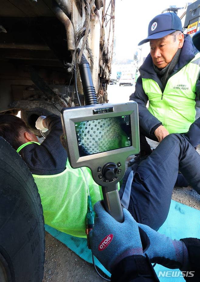 서울시 매연저감장치 부착차량 특별단속