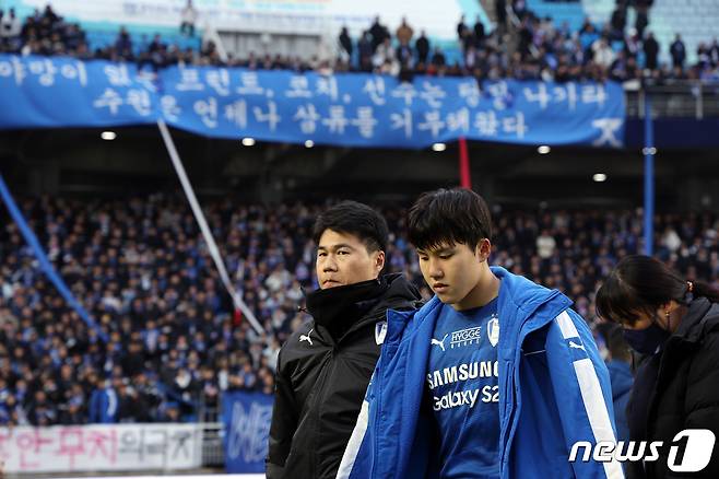 K리그 우승 4회 명가 수원의 몰락창단 첫 2부리그 강등종합