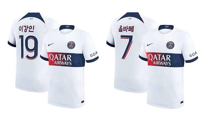 ‘mbappe 아니고 ‘음바페이강인의 Psg 한글 유니폼 입고 경기 뛴다
