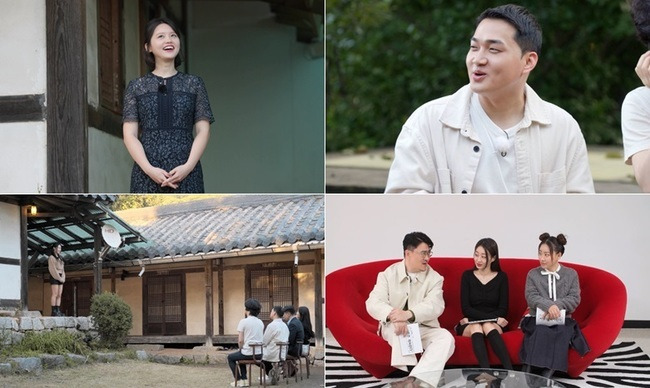 ‘나솔사계 모솔 특집 세 명의 여자들 정체 공개 극혐 스타일 있나요”