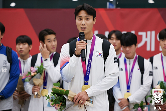 메이저리그사커 사무국 백승호 공식 프로필 생성 아시안게임 그 후