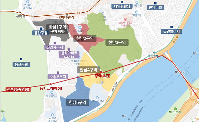 단독 한미글로벌 한남4구역 Cm업체 선정 한남뉴타운 최초”