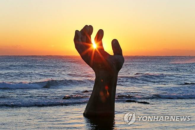 새해 첫 일출은 포항에서 보세요호미곶서 해맞이 축전