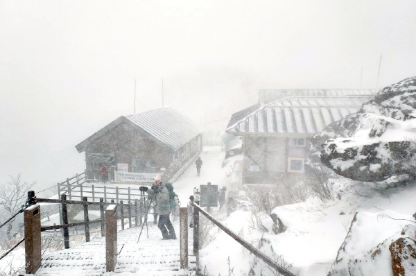 주말 한파에 지리산국립공원 입산금지