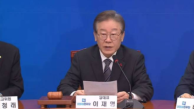 이재명 무너진 대한민국 시스템 되살려야‥이태원특별법 반드시 처리