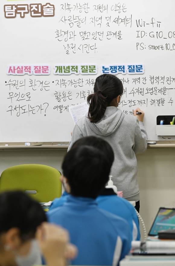 비판적 사고·문제 해결력 길러 ‘미래 인재 양성 대안으로 부상