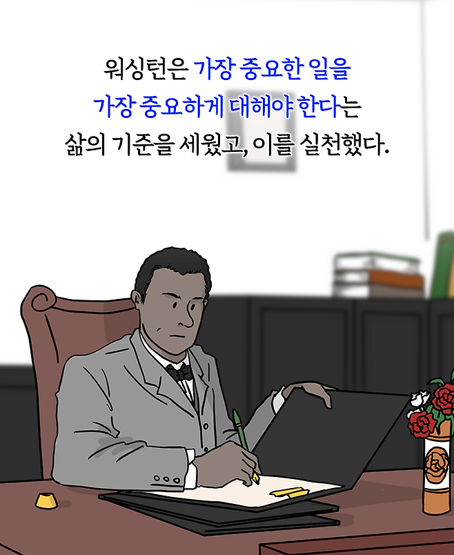 유독 나이들수록 돈복터지는 4050 특징 말끝마다 소행성책방
