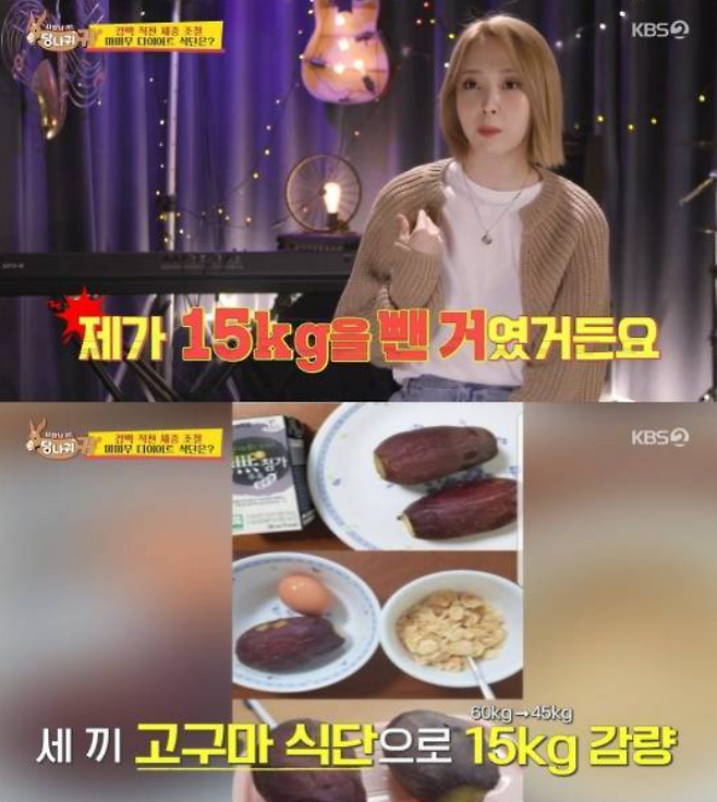 너무 예뻐 승무원 준비하다 길거리캐스팅으로 데뷔한 연예인 어썸클