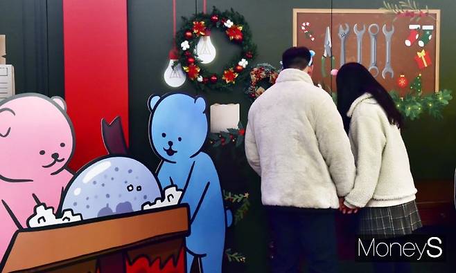 포토스토리 크리스마스 And 연말 빵빵이·끼꼬와 함께